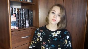 Лиза Си "Снежный цветок и заветный веер" // #5мгновенийвесны