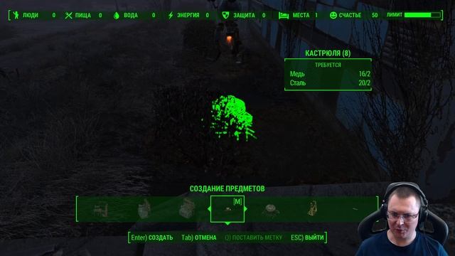 Fallout 4 ● День 2 - Обживаемся заново【4K 60fps】