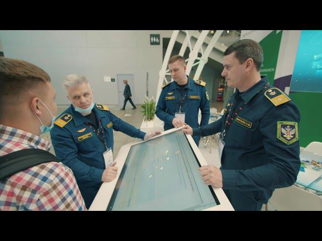 Interactive Presentation in augmented reality for Railway Transport Security