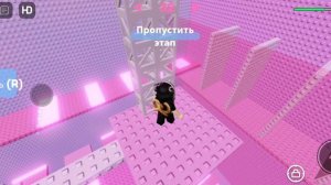 башня йогурта