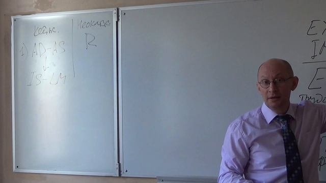 ФМ-3-4. Косвенные налоги. Стоимостные и специфические налоги