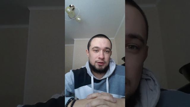 Жалоба на Следователя