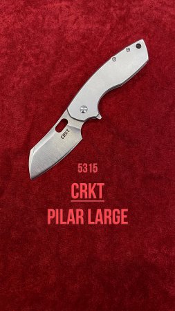 CRKT Pilar Large (5315)