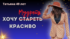 разбор по фото. ФейсФитнес