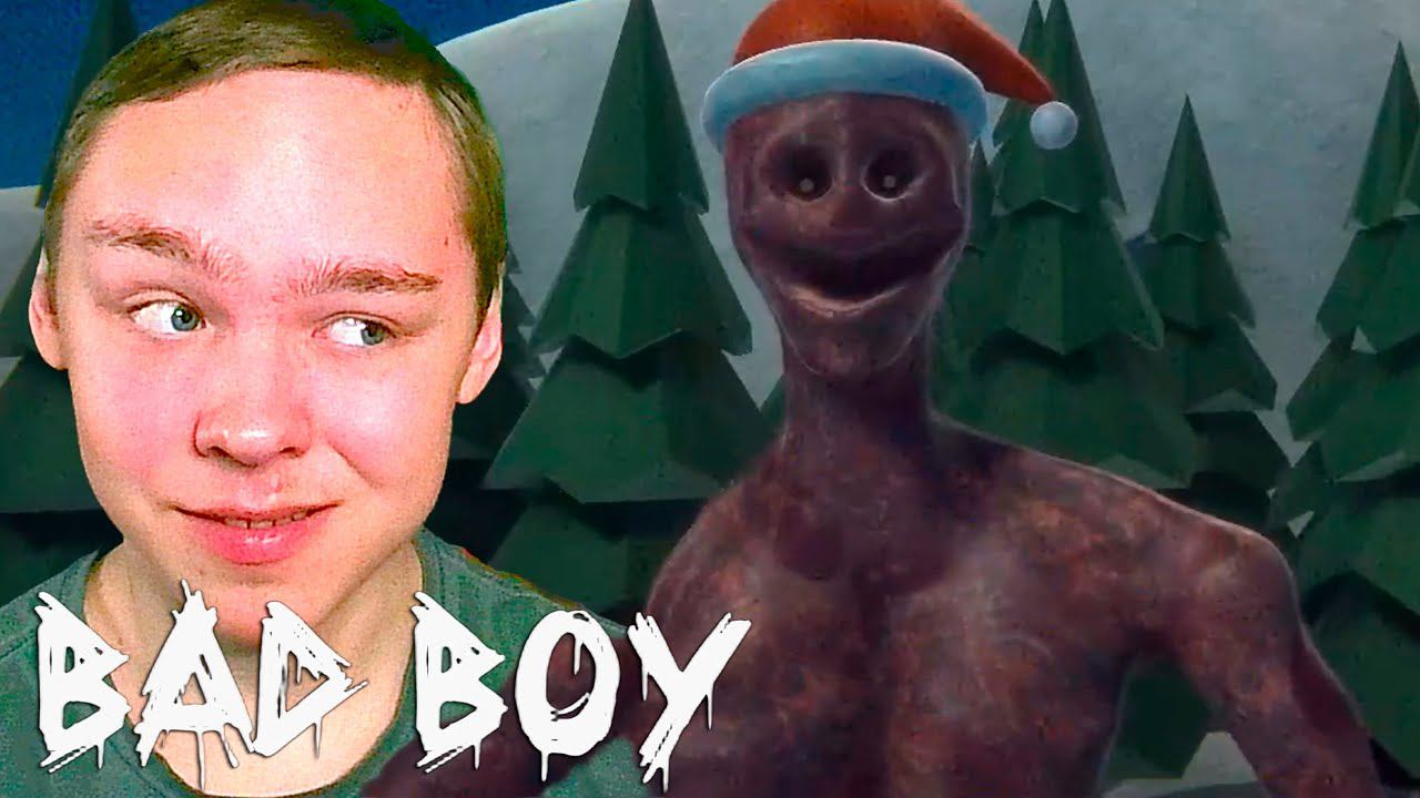 ЗЛОЙ ДУХ РОЖДЕСТВА ► BAD BOY