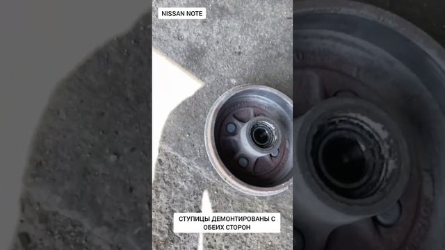 Nissan Note. Замена тормозных колодок.