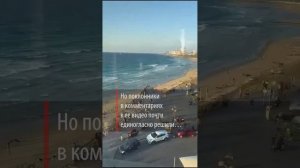 Ждем интервью с Пугачевой? Уехавшая в Израиль Собчак показала, чем она там занимается