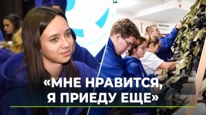 Окружной слёт Волонтёров Победы Ямала