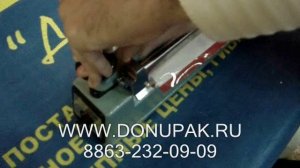 запайщик пакетов импульсный сварщик пленки импульсный