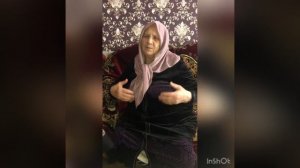 Старшая жена Амриева Тухана, Калимат.Сравнение прежних и нынешних условий жизни.