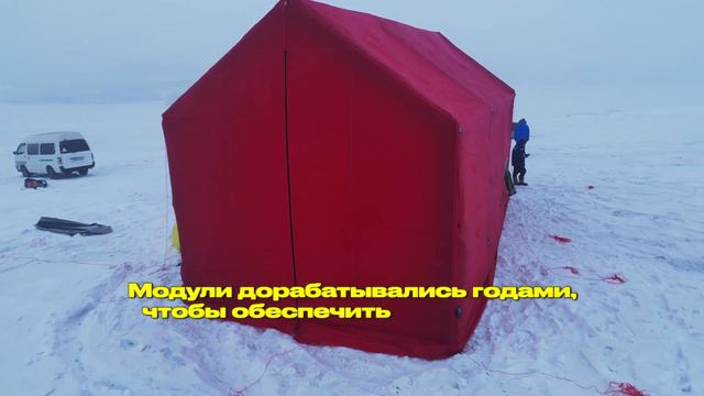 Пневмокаркасная палатка FAST BOX - Теплый ангар за 30 мин. на любой местности