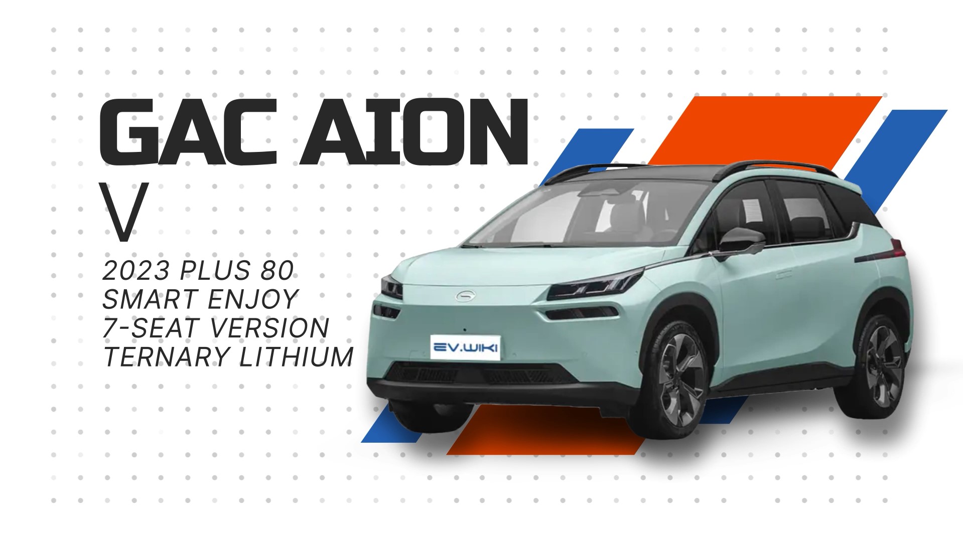 GAC AION V 2023 Plus 80 Smart Enjoy 7-seat version ternary lithium