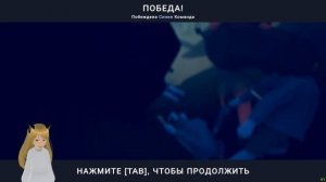 #TABS - Приколы, Моменты, Фейлы, Баги  (С Lilite #25)