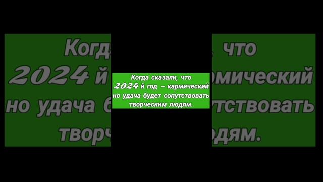 Наконец то
#фотосессия #фото #фото #shorts #юмор #фотоюмор #наконецто