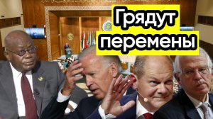 Новости из Telegram...Запад доигрался...