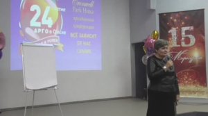 Одиннадцатый урок на салфетках. Шувалова Е. Меркурий 16