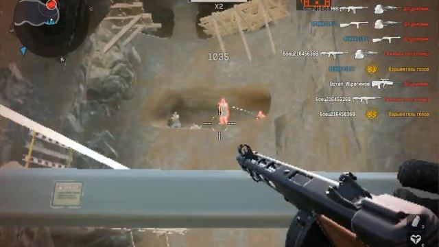 Мой варфейс №3 (2022).mp4