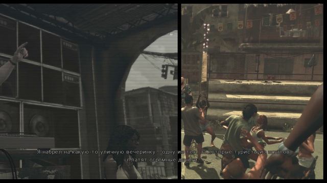 Max Payne 3 - Часть 12.mp4