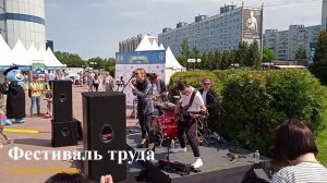 Фестиваль труда "Сделано в Чехове"