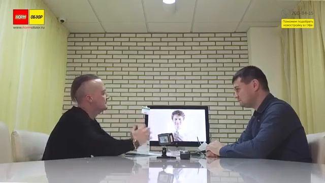НормОбзор в Казани. Знакомимся с застройщиком Унистрой, часть 3 из 4. ЖНК, февраль 2018 г.