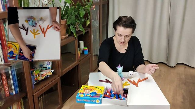 14. Методика цветные счетные палочки Кюизенера..mp4