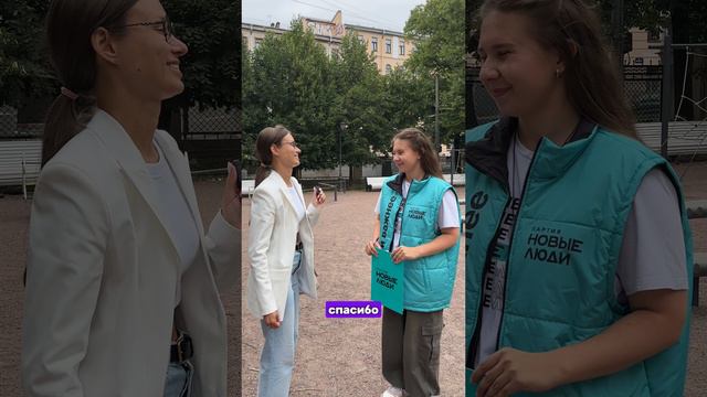 ПОКУПКА КВАРТИРЫ ДЕТЯМ НА БУДУЩЕЕ!