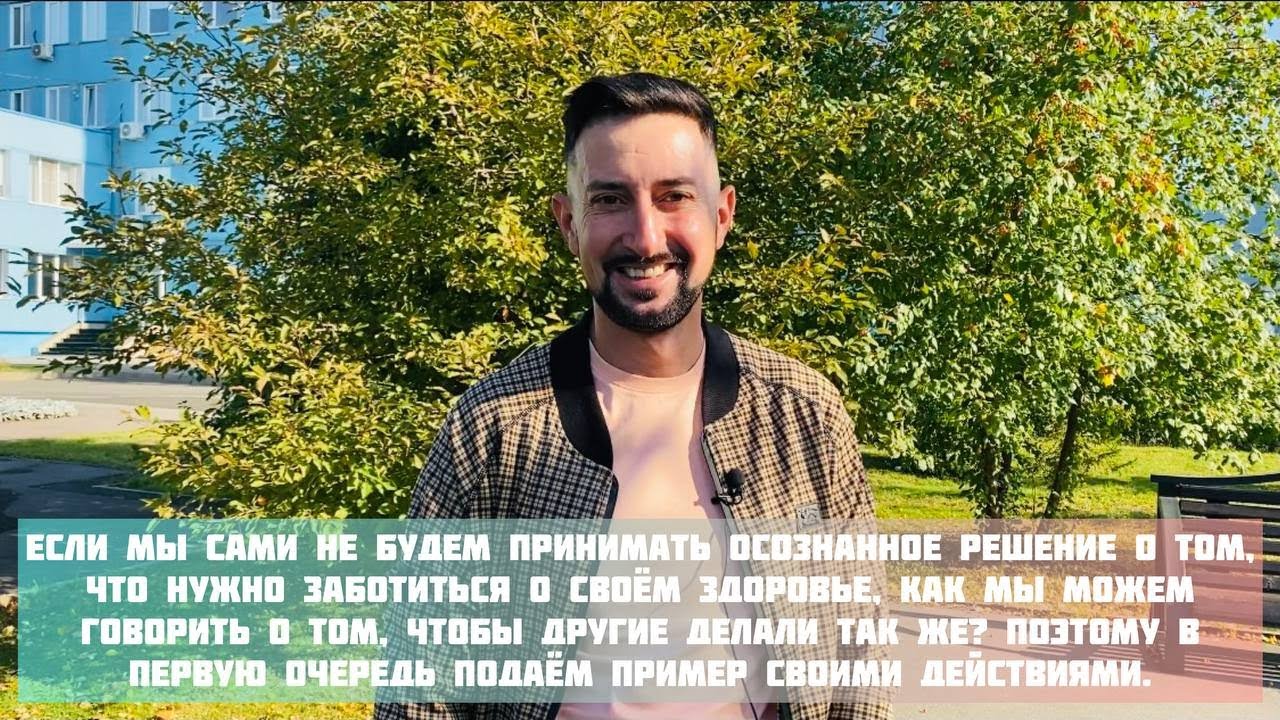 Прививочники (выпуск 5; 9.09.2021)