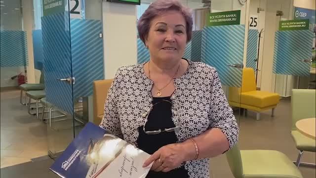 Отзыв клиента (6).mp4