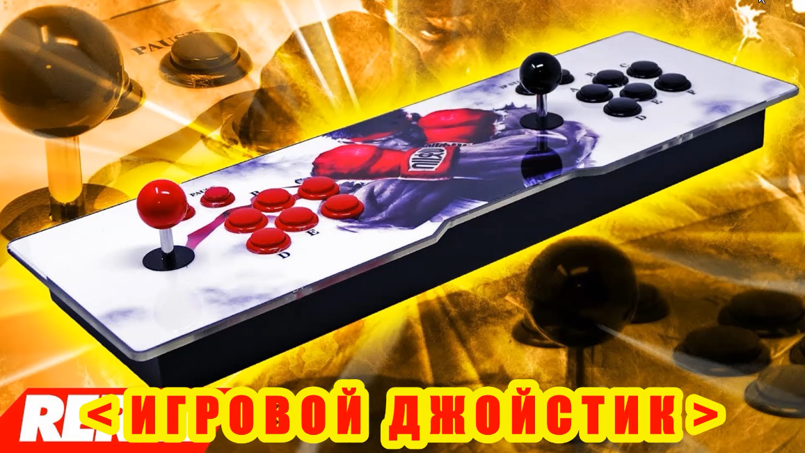 РЕБЕНОК будет ДОВОЛЕН