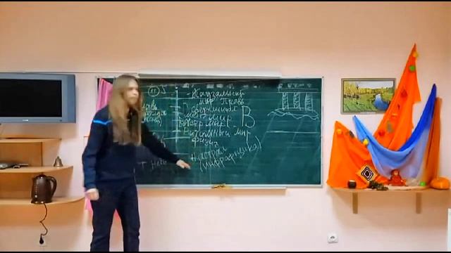 Андрей Ивашко - Мировосприятие Славян (Урок 3).mp4
