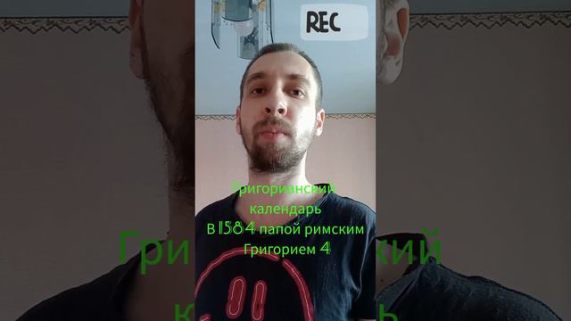 8 марта и 23 февраля это один и тот же день!