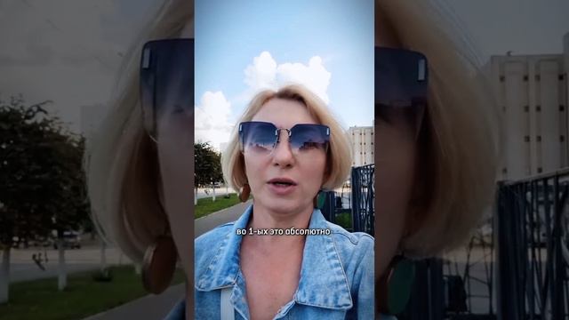 Приглашаем инвесторов! подробно в нашем ТГ канале https://t.me/statusinvestorkzn