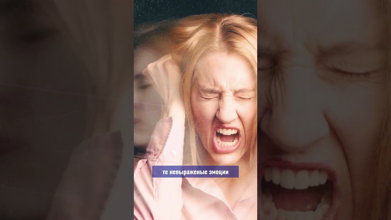 Почему зажимается челюсть?