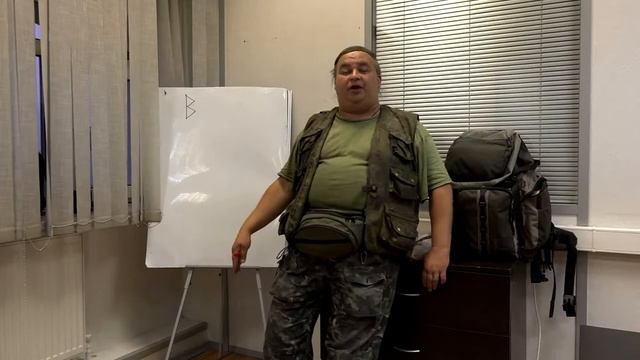 Северная Традиция, лекция №19_ Руна Беркана