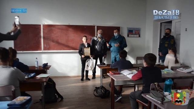ИТОГИ 23 27 11 2020