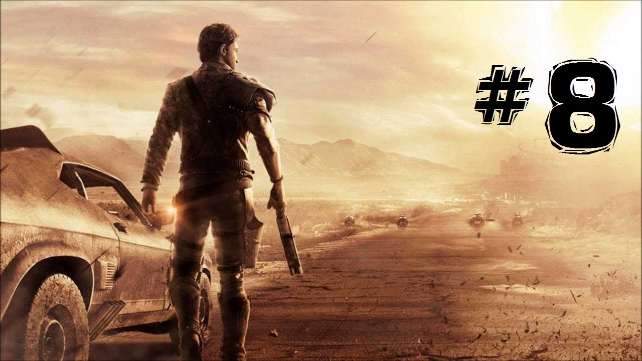 Продолжаем Med Max # 8 - В поисках миссии, не нашли(