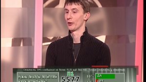 Автоклубни. Выпуск № 4