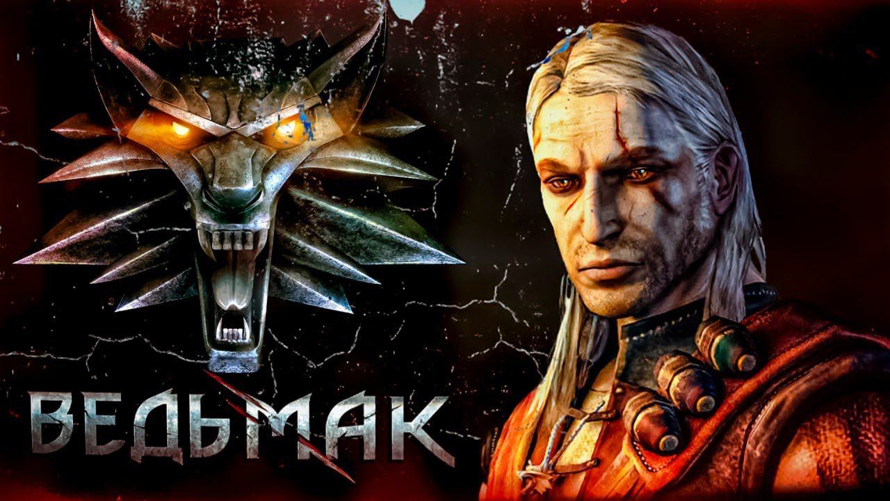 Прохождение Ведьмак 1 | The Witcher Enhanced Edition | Сбор монет  #6
