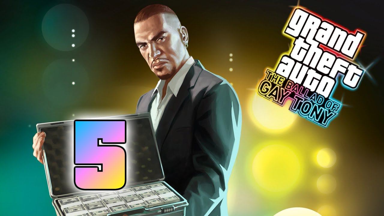 Grand Theft Auto IV   |   The Ballad of Gay Tony   |   Часть 5