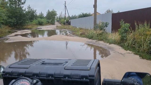КВАДРОЦИКЛ AVANTIS HUNTER 200 покатушки
