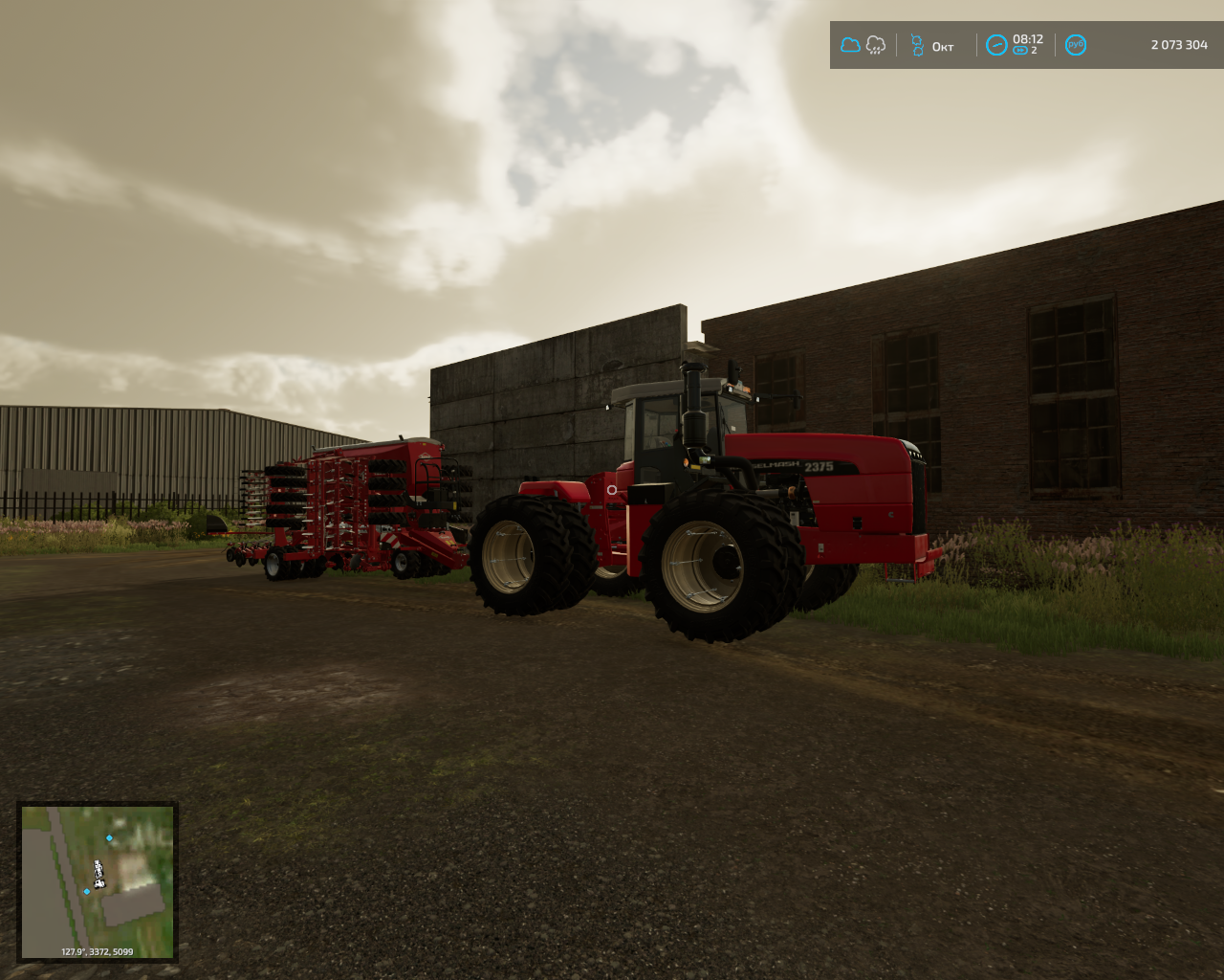 Farming Simulator 22 fs22 фс22 №2