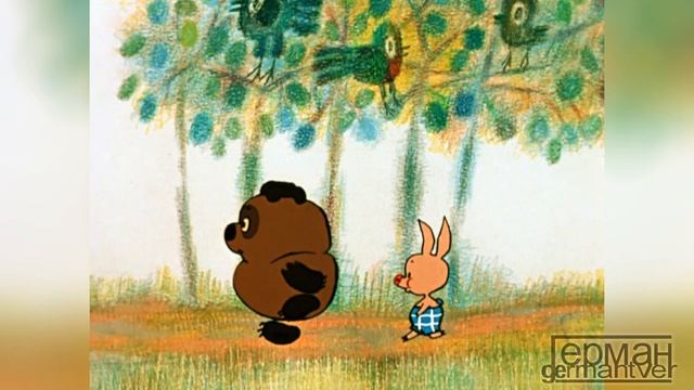 Песенка Винни Пуха в стиле GANGNAM STYLE (강남스타일) PSY