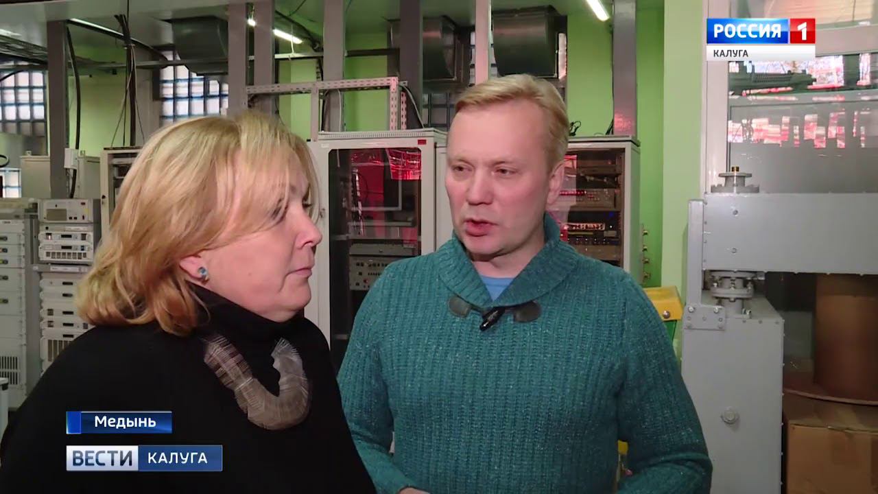 Калужский филиал РТРС начал монтаж оборудования для регионального цифрового вещания в области