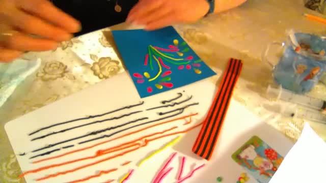 САЛЮТ ПОБЕДЫ