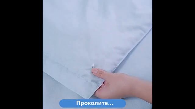 Держатель фиксатор для одеяла - пододеяльника - смотреть видео онлайн ...