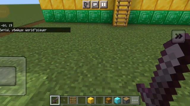 строю паркур с ВЛАДОМ