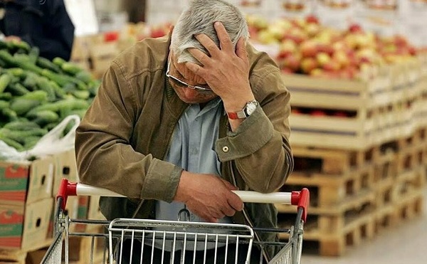 Инфляция убивает США | Русский перевод