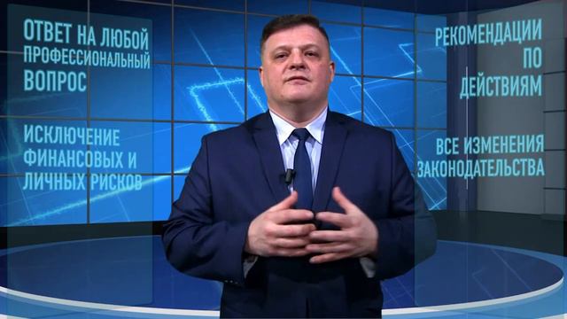 12 Экспертный ресурс «Госзаказ» О всех преимуществах для Вас подробно