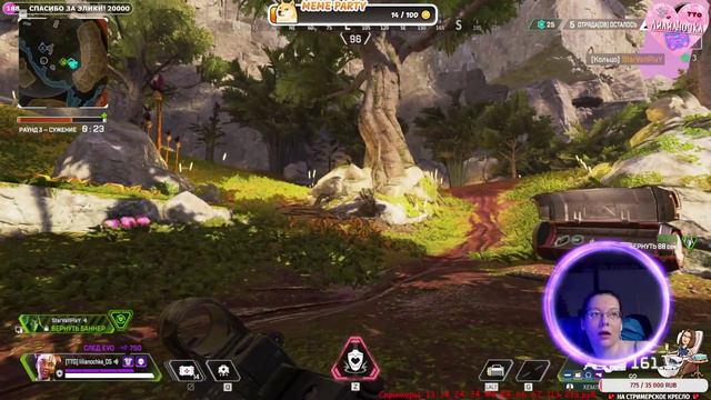 Избыток тактики и недоверие к женской интуиции приводит к плачевным последствиям