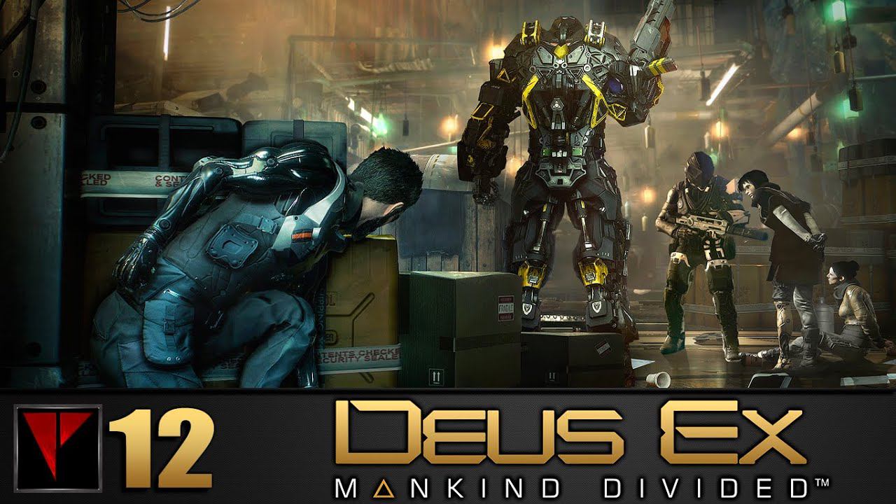 Deus Ex: Mankind Divided #12 - Военное положение